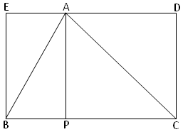 Triangle and Parallelogram on Same Base and between Same Parallels