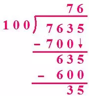 Division by 10 and 100 and 1000 |Division Process|Facts about Division